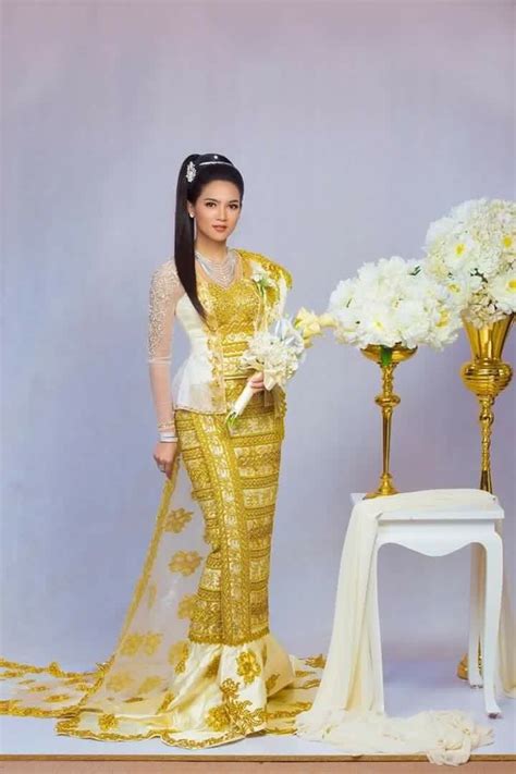 FB Aye Myat Thu