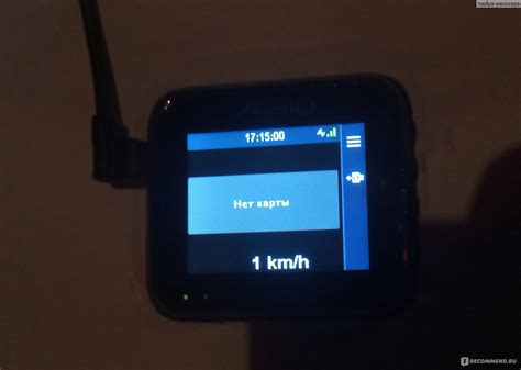 Видеорегистратор Mio MiVue C531, GPS, ГЛОНАСС - «неисправный ...