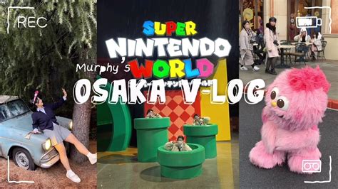 Vlog 머피력 대폭발의 날 폭우 뚫고 유니버셜 스튜디오 부수는 머피 집단의 오사카 브이로그 3일차 Ep03 폭우오는 날 유니버셜 스튜디오에 가면 유니버셜 스튜디오