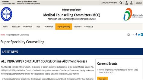 Neet Ss Counselling 2023 Round 1 Registration Begin Today Check