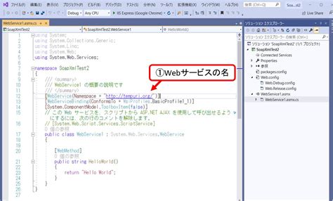 C でフォルダ内のファイルの一覧を取得する方法 Rainbow Engine