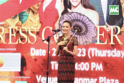 Miss Grand Myanmar 2024 ပြိုင်ပွဲဝင်များရဲ့ Keyword Challenge ယှဉ်ပြိုင်မှု