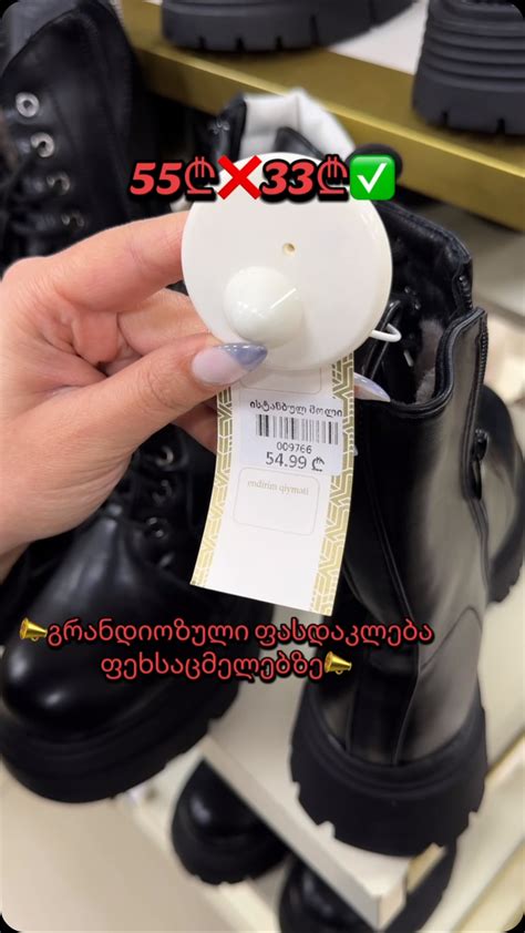 İstanbul Mall Tbilisi ფერადი ჩანთები 15 ლარად ️‍🔥 Instagram