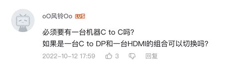 【走进科学】显示器kvm切换器功能是什么？kvm切换器怎么使用？如何正确连接才能实现kvm？kvm切换器有什么用？kvm切换器有什么优点？ 知乎