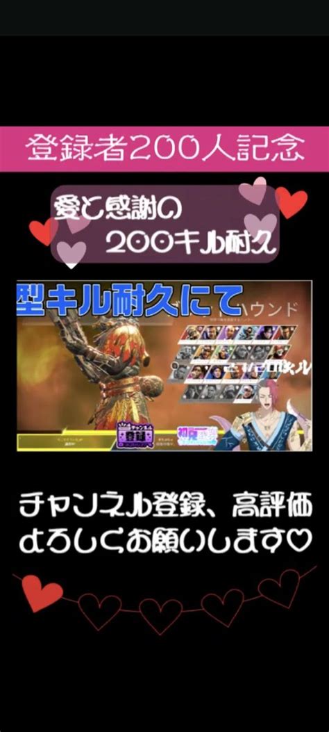 鮹田 綜一🐙👑vtuber限定えペ王カスタム主催毎週金曜apex参加型タイマン On Twitter Rt Sk5269 みんなー