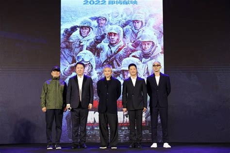 《长津湖之水门桥》首曝预告，吴京易烊千玺率钢七连展开殊死决战 360娱乐，你开心就好