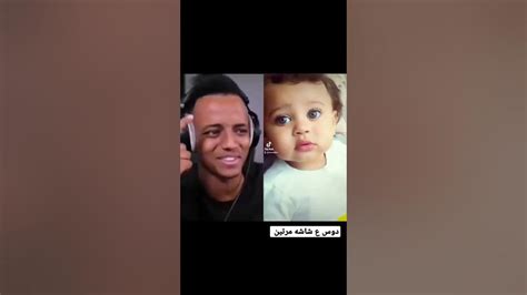 رد فعل ابو فله على مقاطع ريو مادون😂😂aboflah Youtube