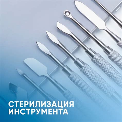 Спирт изопропиловый 5 литров - купить с доставкой по выгодным ценам в ...