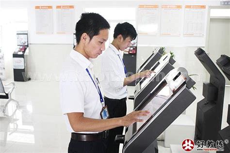 金山云之驾基地