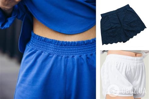 Які шорти модні цього літа стильні варіанти Oboz Ua