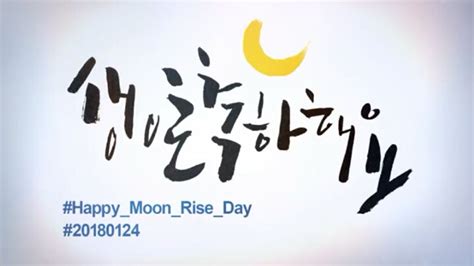 이 날만을 기다려 온 듯한 열대과일애호가모임 인스티즈instiz 이슈 카테고리