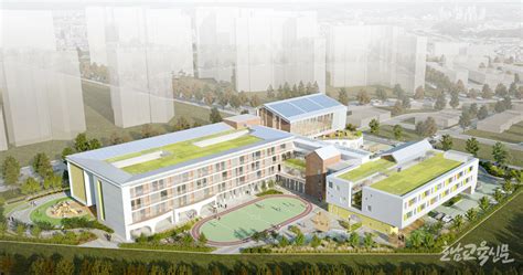 ‘선운특수학교 신축 설계공모 당선작 선정 발표 호남교육신문