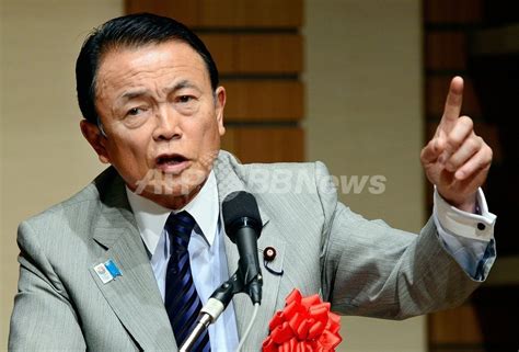 麻生副総理、ナチスを例とした改憲発言を撤回 「誤解招いた」 写真1枚 国際ニュース：afpbb News