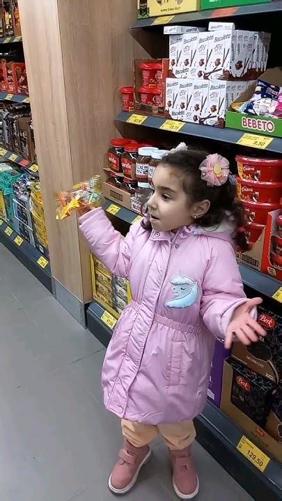 أين بابا Where Is My Father 🤔 Youtube