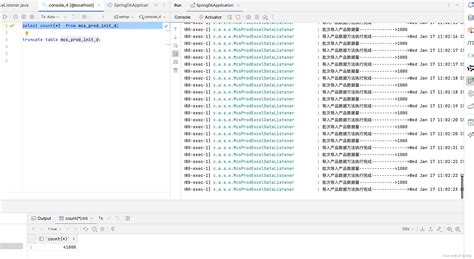 真香！easyexcel实现excel百万级数据导入导出，高效低内存占用poi 解析100万数据入库 Csdn博客