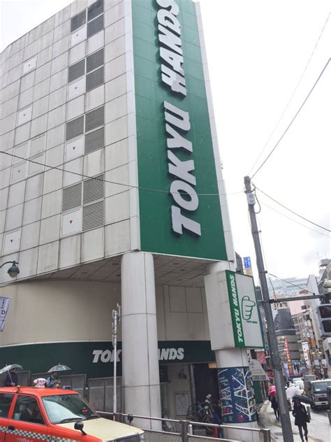 「渋谷の東急ハンズの舞踏会見てきたありがとう。。ありがとう東急ハンズ楽しかった あとやたら城ヶ崎莉嘉が押されてて笑っ」スルダc102