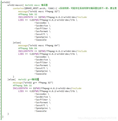 ffmpeg开发笔记（一）：ffmpeg介绍、windows开发环境搭建（mingw和msvc，无需源码编译） ffmpeg开发笔记 一