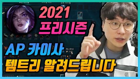 Ap Youtube