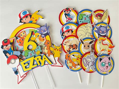 Pokémon Themed Party Decorations Dae2dae Events