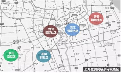 450万买佘山别墅85 135平叠加和联排国贸佘山原墅 搜狐大视野 搜狐新闻