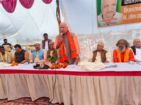 Inauguration Of Bjp Election Office In Bhairav Dham Of Rudauliayodhya