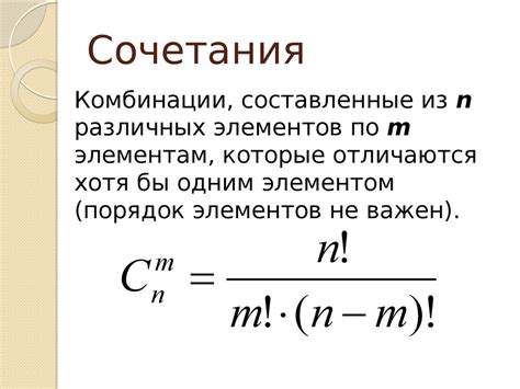 Основы теории вероятностей презентация онлайн