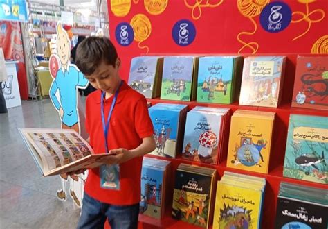 ارسال 135 هزار نسخه کتاب کودک به کتابخانه‌های عمومی تسنیم