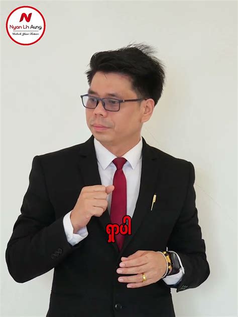ဒီတစ်ခုကောင်းတာကိုက ချမ်းသာနေတာ Youtube