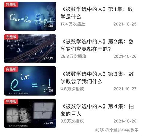 奇变偶不变，符号看象限是根据什么道理总结出来的？ 知乎