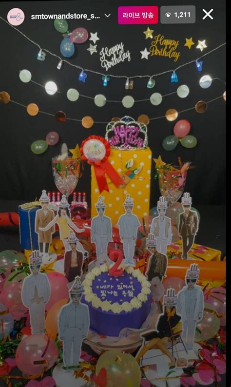 더쿠 Sm 소속사 2월생 아티스트들 단체 생일파티 라이브