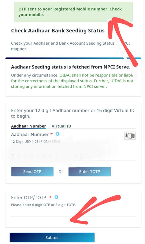 Aadhar Bank Linking Status Check Captcha Code Problem Solution यह