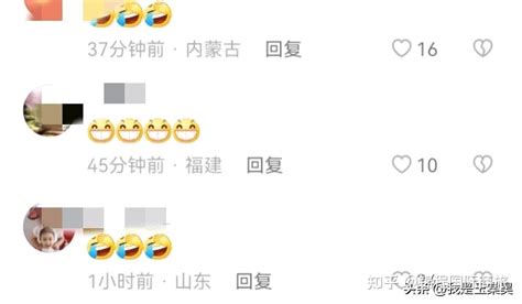 河北某市委书记短衫l0g0被p掉，有关部门表示某工作人员失误所致 知乎