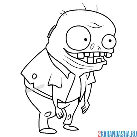 Раскраски растения против распечатать