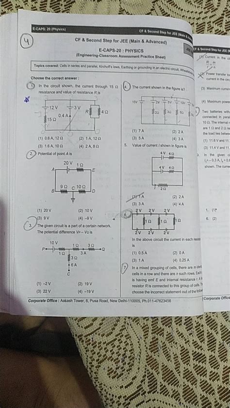 the given circuit is a part of a certain network the potential differenc