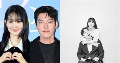 ‘억대 기부 신민아♥︎김우빈→‘종교 송지은♥︎박위 커플은 공통점이 있다 [oh 쎈 이슈]