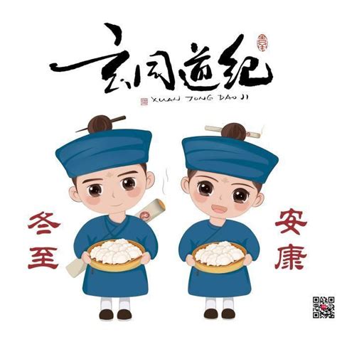艾灸、按摩、泡脚这些居家养生的方法您都知道吗？ 知乎