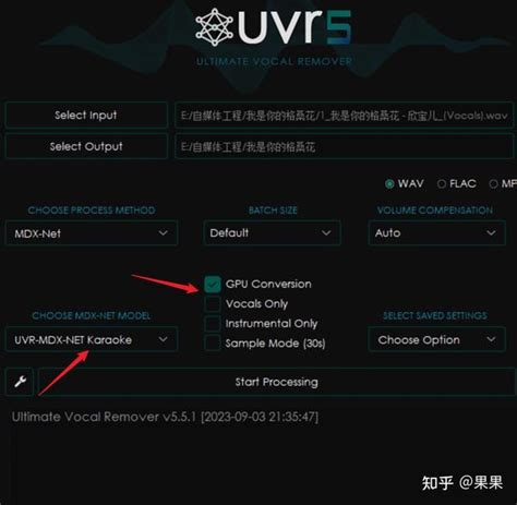 So vits svc简明AI声音克隆指南 知乎