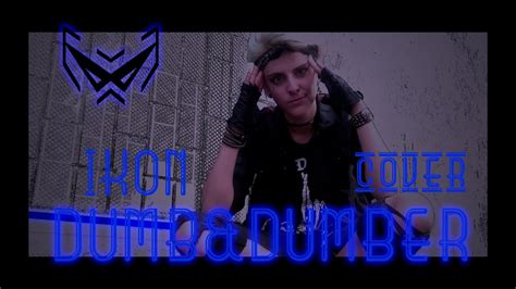 Ikon Dumb Dumber Dance Cover Maya S P Y Crew Youtube