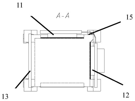 Miniature Inertial Measurement Unit Eureka Patsnap