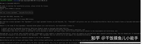 wsl2（ubuntu系统）安装anaconda 知乎