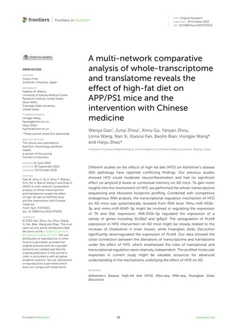 Pdf A Multi Network Comparative Analysis Of Whole Transcriptome And