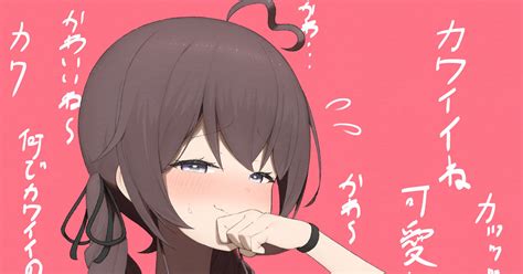 女の子 照れるまつりちゃんα べんとうのイラスト Pixiv