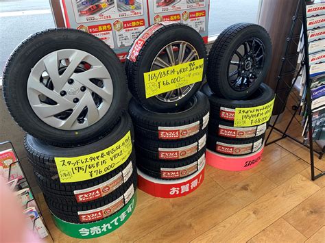お買い得スタッドレスタイヤ トヨタ アクア タイヤ タイヤ・ホイール関連 乗用車用タイヤ交換 スタッフ日記 ミスタータイヤマン