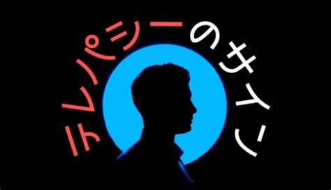 黄蝶のスピリチュアルな意味3選！モンキチョウは幸運の前触れ？ スピリ科