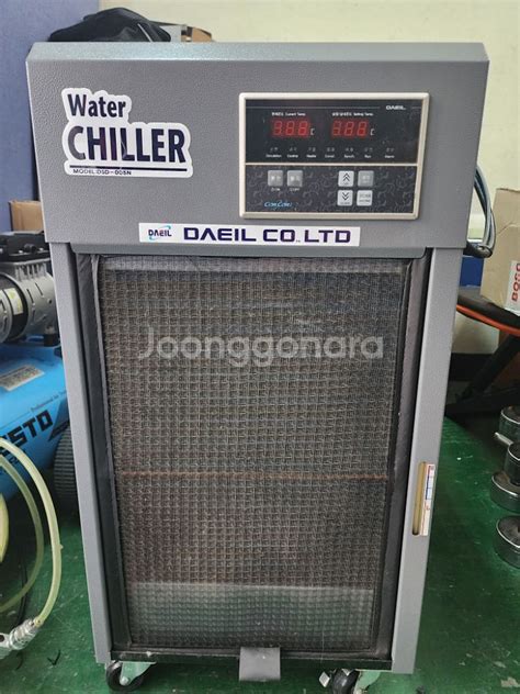 대일 산업용 냉각기국산 중고나라 카페에서 운영하는 공식 사이트