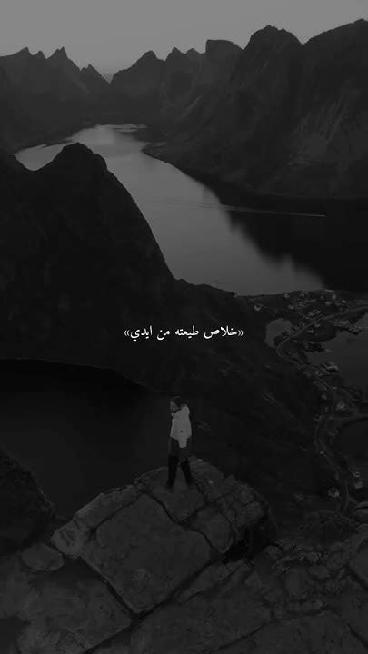 بموت جوايا وببكي على حالي 😔💔 Youtube