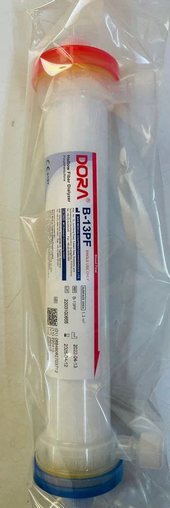 Dialyzer Dora For Haemodialysis At Best Price In Jaipur Id 27309333762