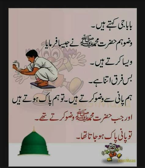 Pin On My Saves Islamic Teachings Islamic Quotes Teachings