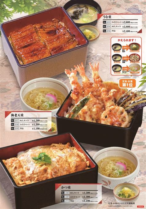 G06 220420 株式会社 大京