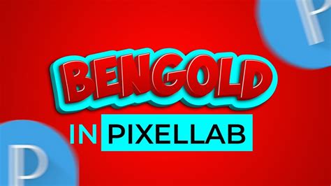 New 3d Text In Pixellab 104 Pixellab Graphicdesign Youtube